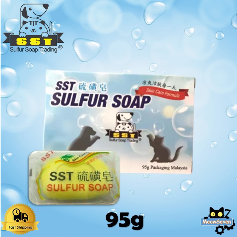 SST Sulfur Soap Sulphur Soap For Dogs & Cats / Pets Grooming 95g ...