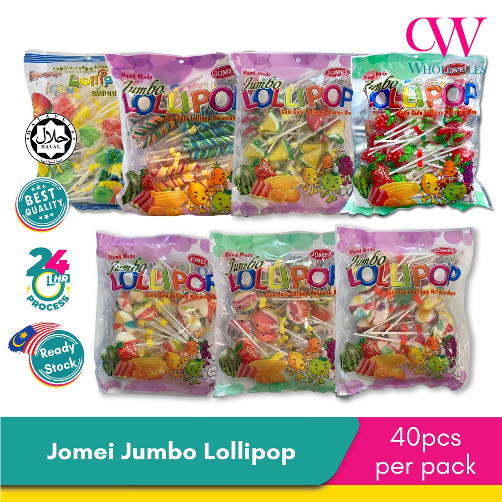Jomei Jumbo Lollipop Candy Handmade 40pcs lolipop gula gula lolipop besar | Shopee Malaysia