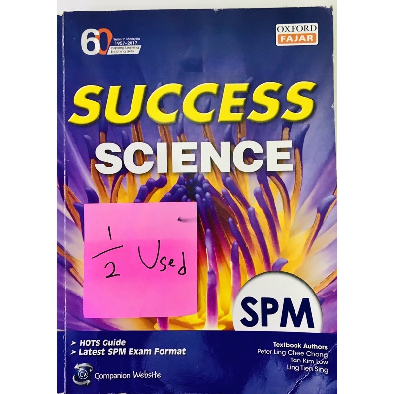 SPM Science text book success | Shopee Malaysia