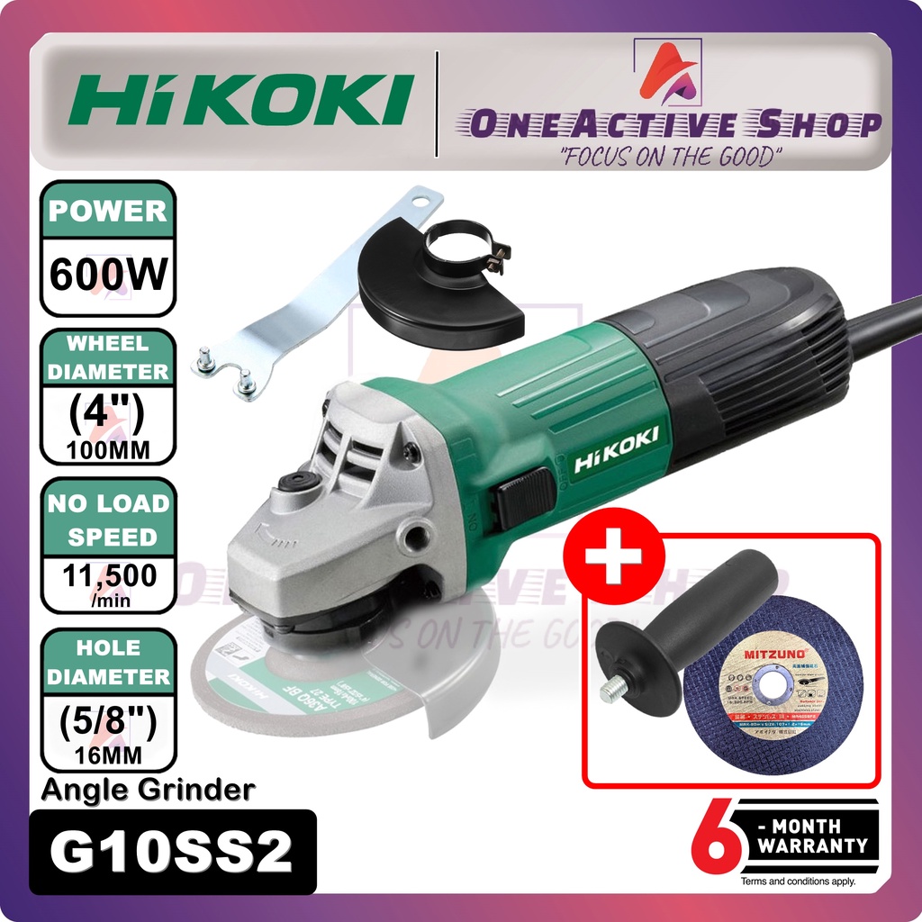 HIKOKI 4'' Angle Grinder 600W G10SS2 - 6 Month Warranty ( HIKOKI ANGLE ...
