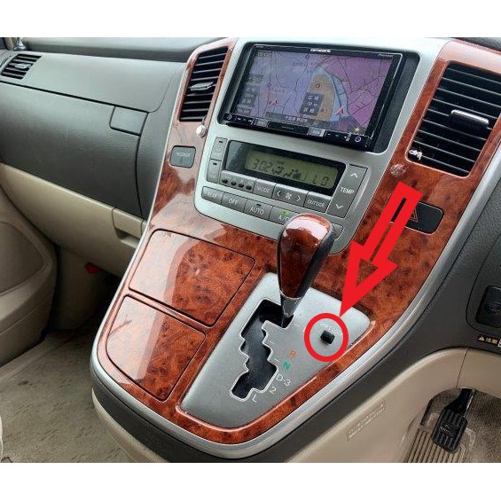 GENUINE TOYOTA ALPHARD ANH10 MNH10 SHIFT LOCK RELEASE BUTTON 33563 ...