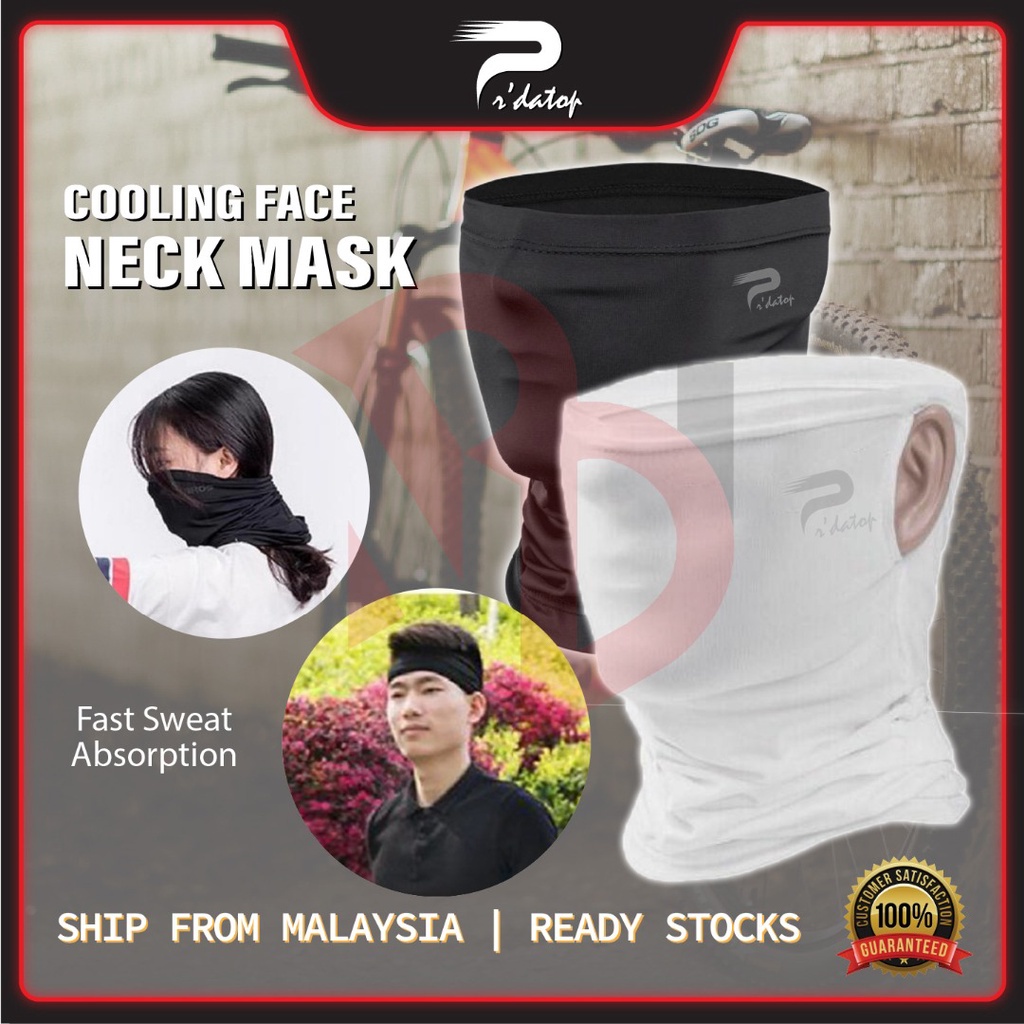 (ORIGINAL COOLING MASK) PR'DTP Face Neck Mask Cycling Motorcycle Riding ...