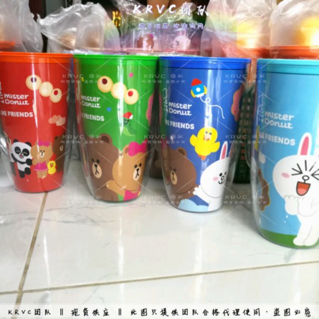 Thailand Limited Edition Mister Donut X Line Friends Cup 754ml | Shopee ...