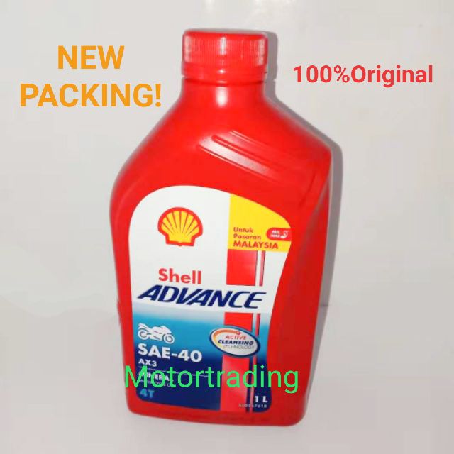 🔥AX3 NEW PACKING🔥4T Shell AX3 SAE 40 (100% Original) | Shopee Malaysia