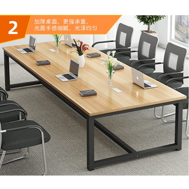 Meeting Table Desk Without Chair 300x120x74cm 10 Feet Home Big ...