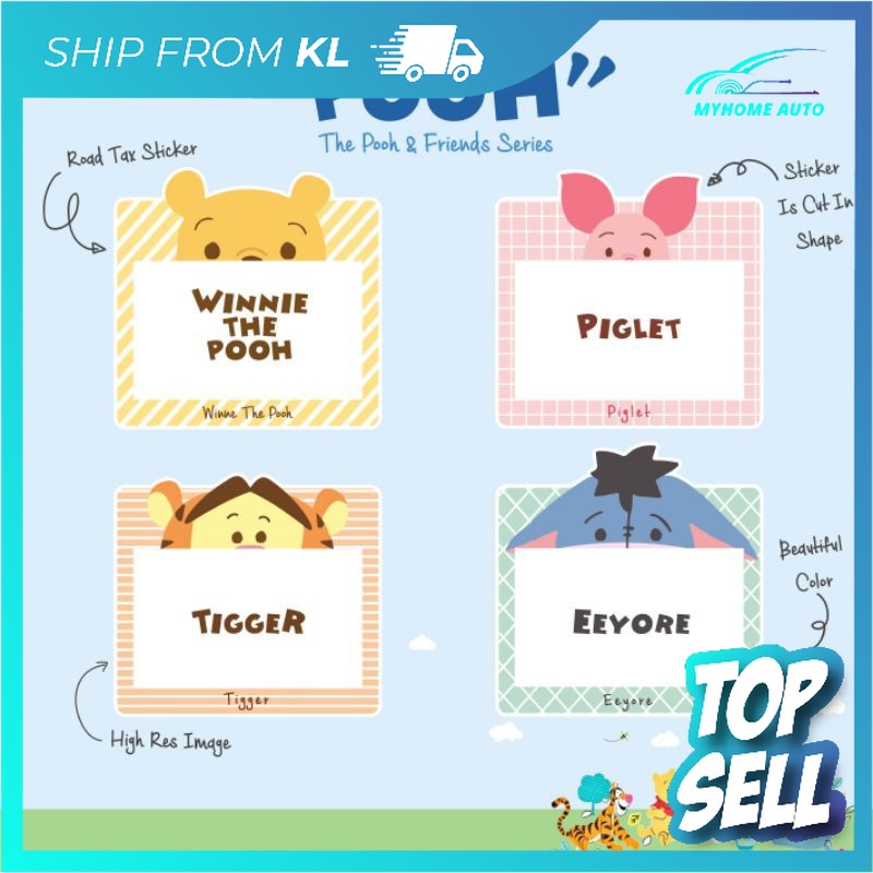 Cute Cartoon Animal Design Roadtax Sticker - 4 Designs Available Bear ...