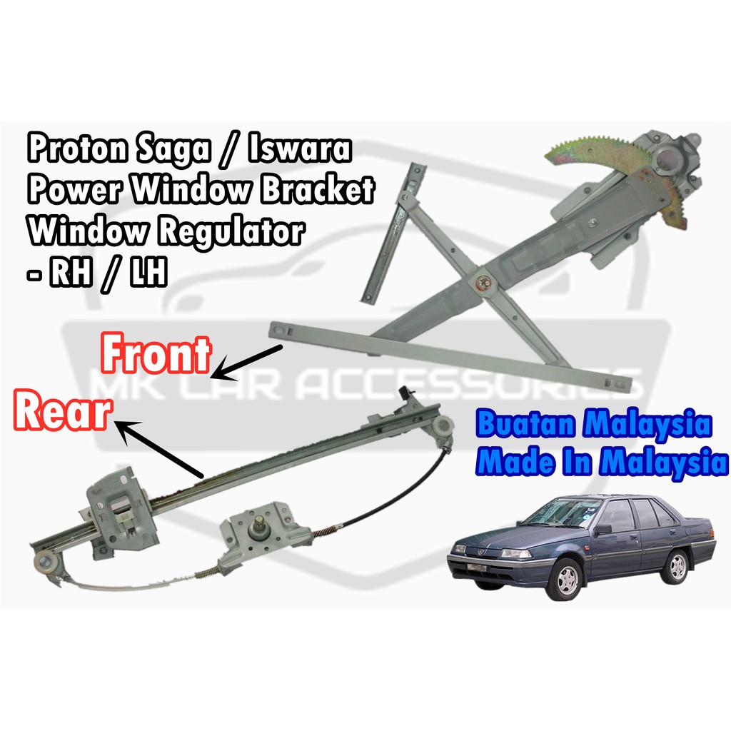 Proton Saga / Iswara Power Window Bracket / Window Regulator | Shopee ...