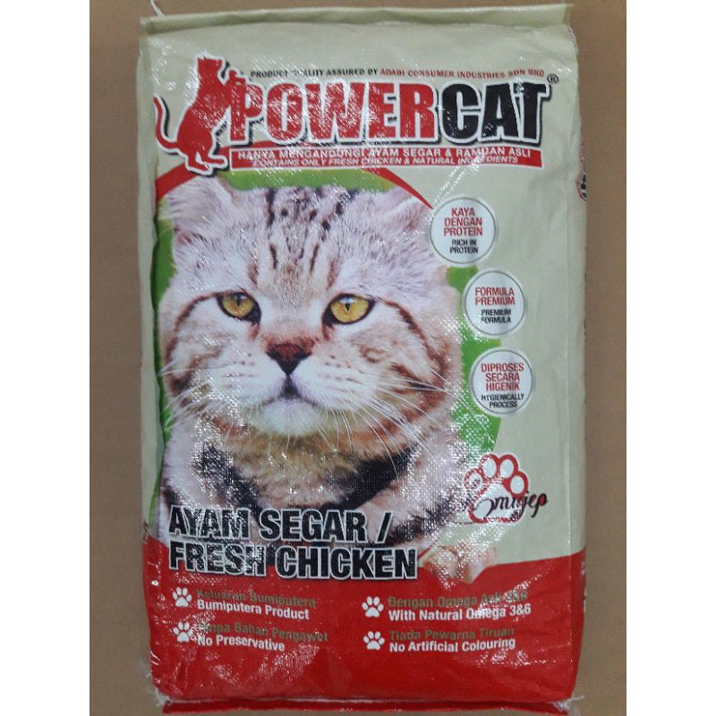 POWER CAT CHICKEN / KITTEN 7KG CAT FOOD MAKANAN KUCING BRAND POWER CAT ...