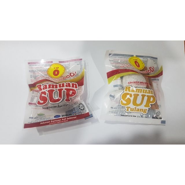 RAMUAN SUP & RAMUAN SUP TULANG (TWIN PACK) | Shopee Malaysia