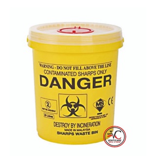 SHARP BIN 2.5L / 5L / 10L/20L BIOHAZARD CONTAINER WITH COVER | Shopee Malaysia