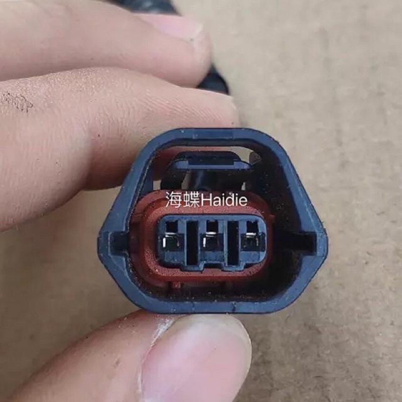 Proton Gen2 Exora Cam Sensor Camshaft Sensor Socket | Shopee Malaysia