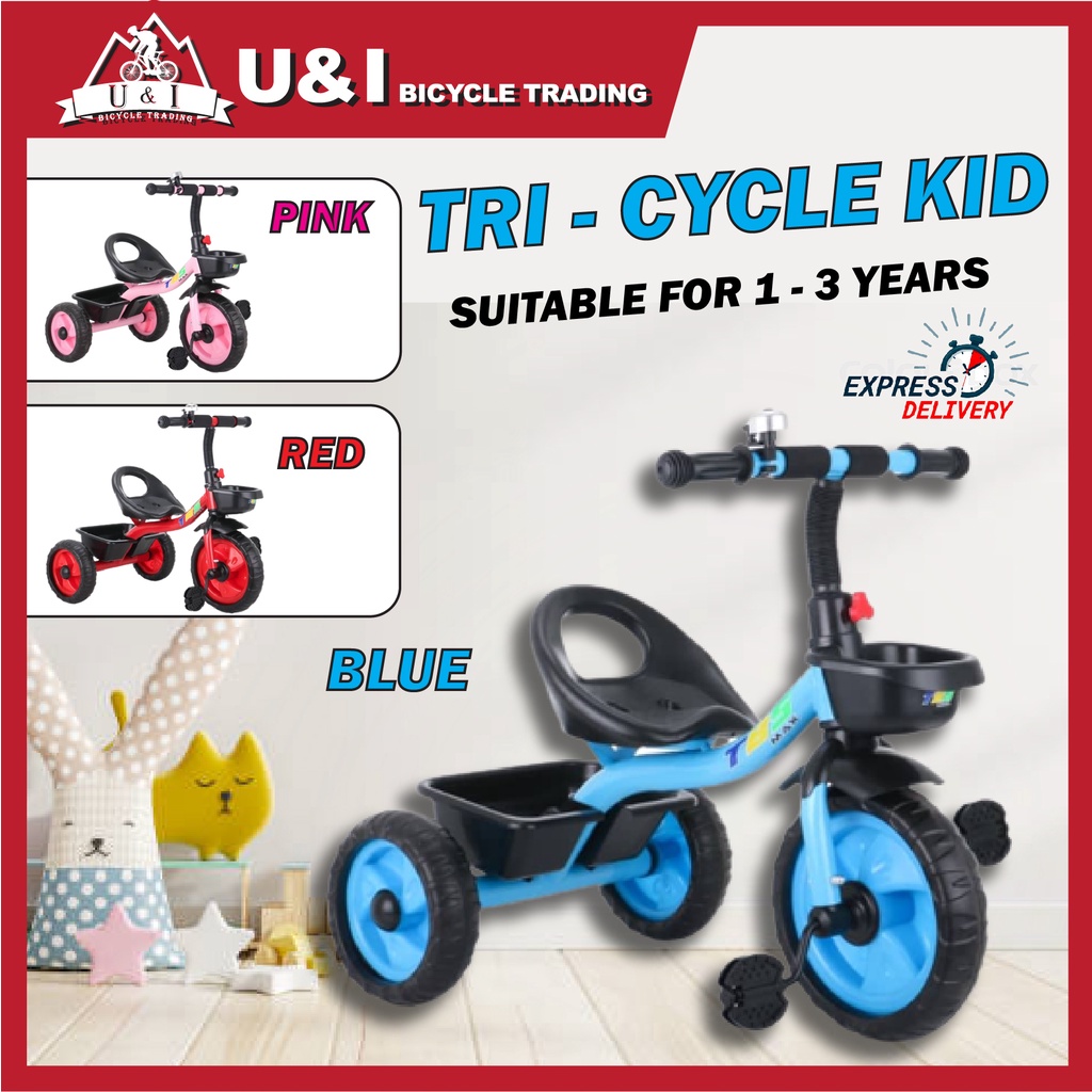 Basikal Budak 3 Roda Children Tricycle 1 - 3 Years Old Basikal Budak ...