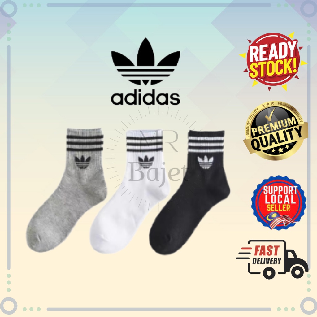 Stokin Adidas Sarung Kaki Muslimah Lelaki Wanita Stokin Medium Stokin ...