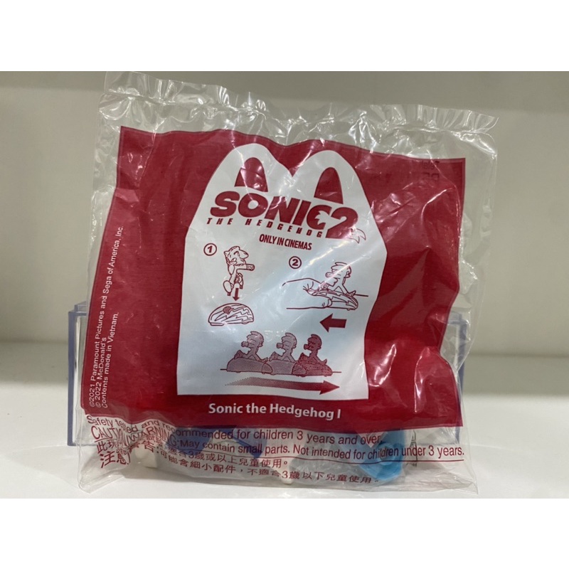 Sonic Macdonald (Sonic the Hedgehog) | Shopee Malaysia
