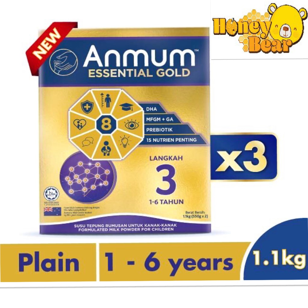 Anmum Essential Gold Step 3 Formula Milk Powder (1.1kg x 3) (1 - 6 ... Anmum Essential Gold Step 3 Formula Milk Powder (1.1kg x 3) (1 - 6 ...