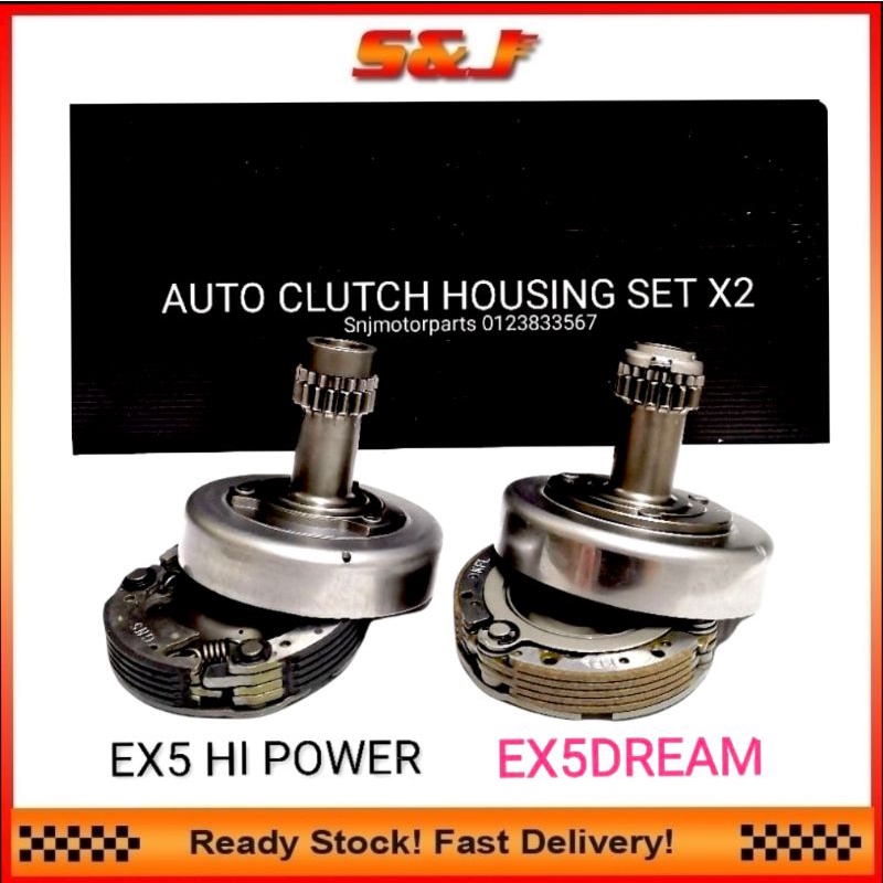 X2 AUTO HOUSING EX5 HI POWER EX5 DREAM WAVE100 EX5CLASS1 WAVE100 ...