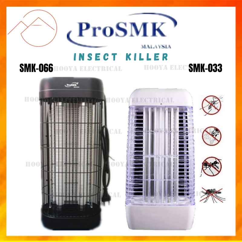 【NEW】PROSMK SMK-066 / SMK-033 INSECT KILLER TOWER MOSQUITO PEST CONTROL ULTRAVIOLET UV LIGHT ...