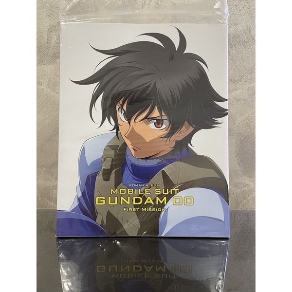 Mobile Suit Gundam 00 : Tokuma Shoten - Roman Album : FIRST MISSION ...
