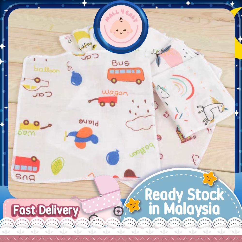 [Mall4Baby] 25x25cm or 20x20cm Small Handkerchief Baby Infant Thin ...