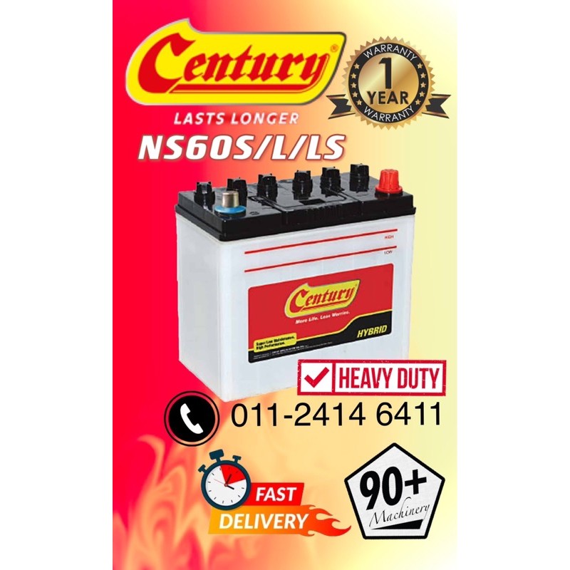 Bateri Kereta |CENTURY| Hybrid Wet Car Battery NS60S|NS60LS|NS60L | Shopee Malaysia