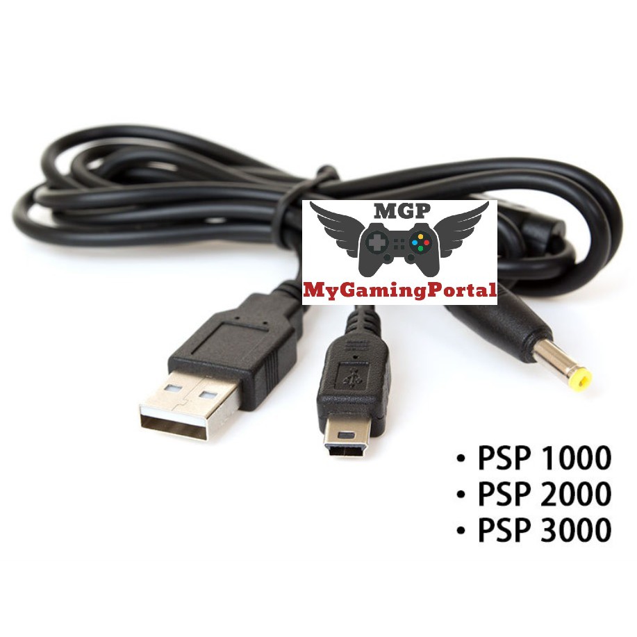 MGP PSP 2 IN 1 USB DATA CHARGING CABLE FOR PSP-1000 PSP-2000 PSP-3000 ...