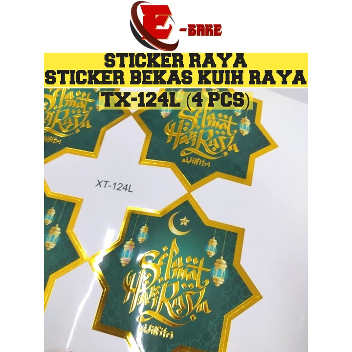 STICKER RAYA | STICKER BALANG KUIH RAYA |PELEKAT BEKAS KUIH RAYA ...