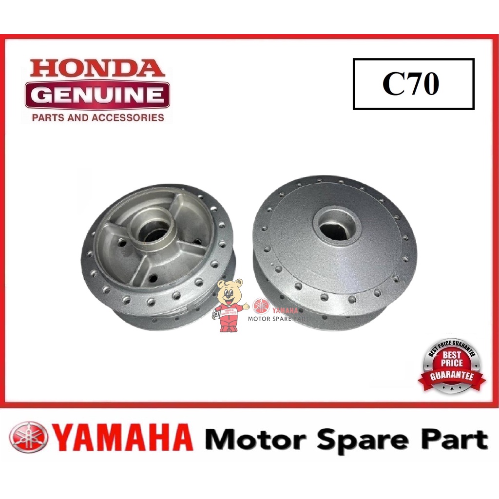 HONDA C70 FRONT & REAR HUB // BUYUNG DEPAN BELAKANG STANDARD STD SILVER C-70 C70 C 70 HONDA ...