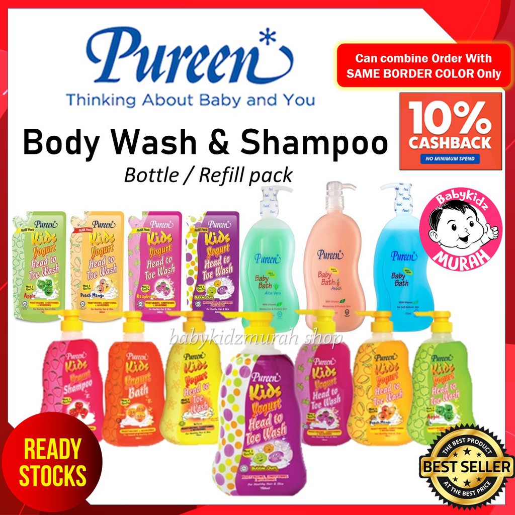 PUREEN Body Wash & Shampoo | Kids Yogurt Head To Toe Wash & Refill ...