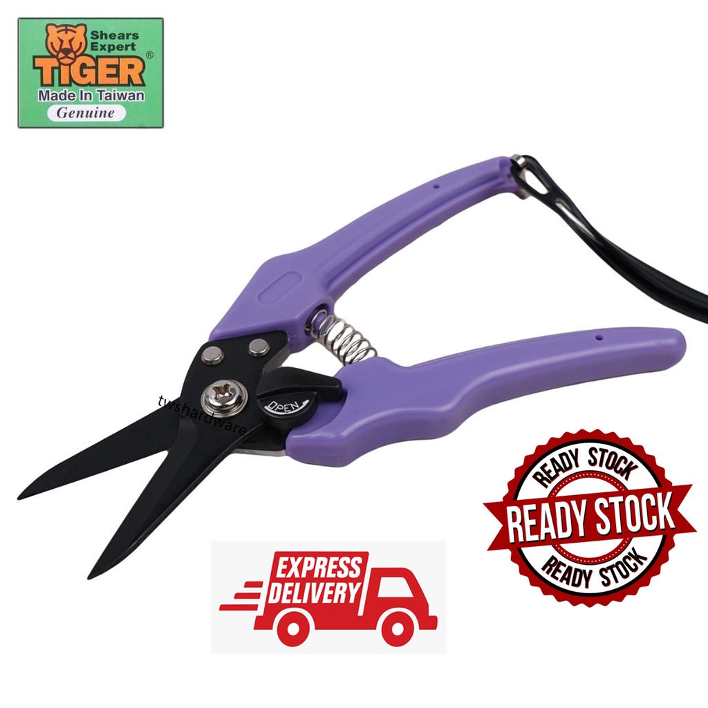 ORIGINAL TIGER PRUNING SHEAR. K-706/K702 Cutter. For gardening/cutting ...