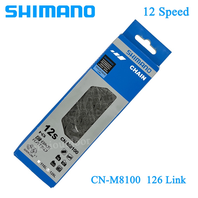 Shimano DEORE XT CN M8100 CN-M8100 12 Speed 12S MTB Bicycle HYPERGLIDE ...