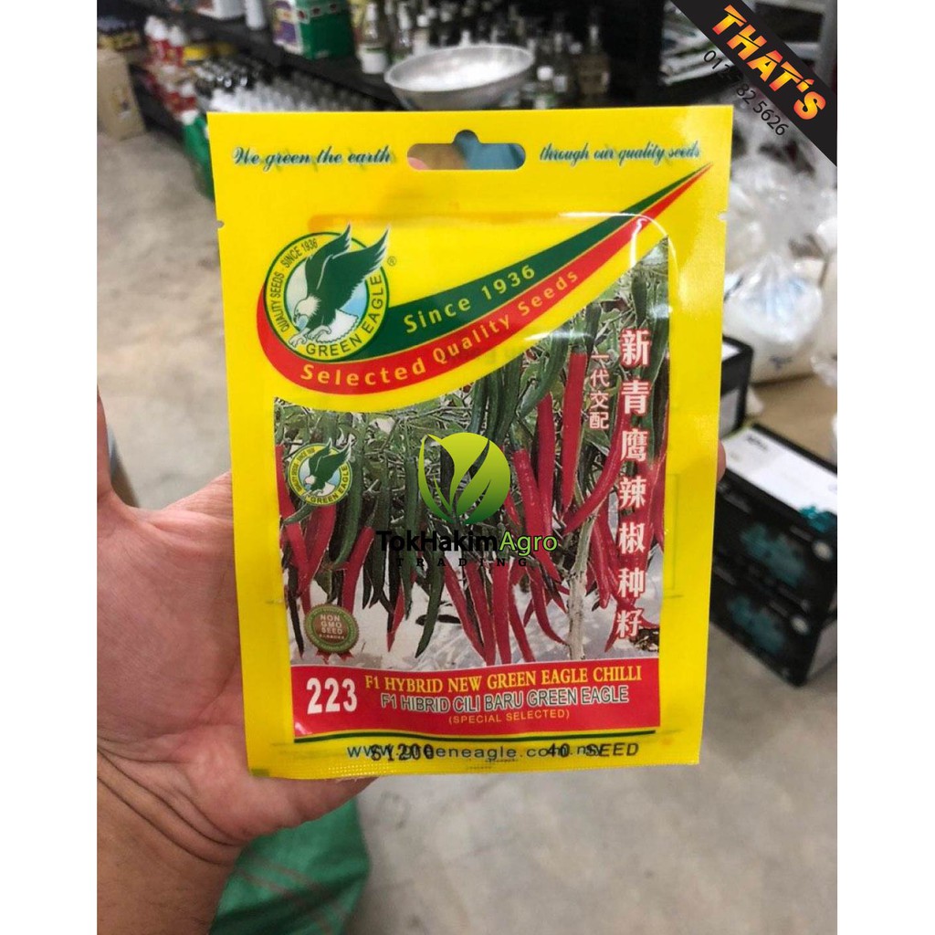 Biji Benih Cili Besar Merah Hibrid F1 GREEN EAGLE 223 (40 biji ...