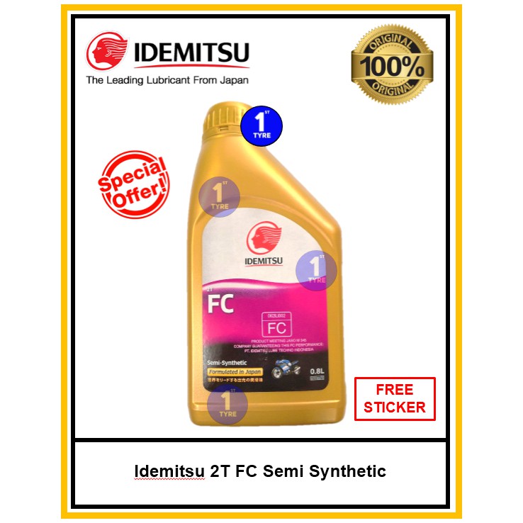 IDEMITSU MOTORCYCLE ENGINE OIL, SEMI-SYNTHETIC 2T FC, 0.8Liter [BSH ...