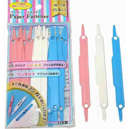 PAPER FILE FASTENER BINDING STRINGS | Shopee Malaysia