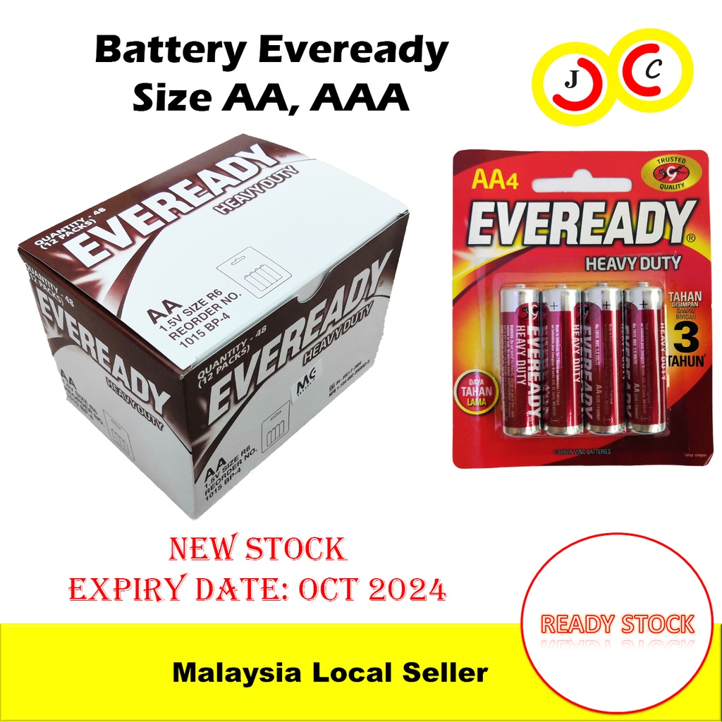 EVEREADY AA/AAA Heavy Duty Dry Battery 1 Box 48 pcs EXP Date MAY 2027 Batteri EVEREADY 1 Kotak ...