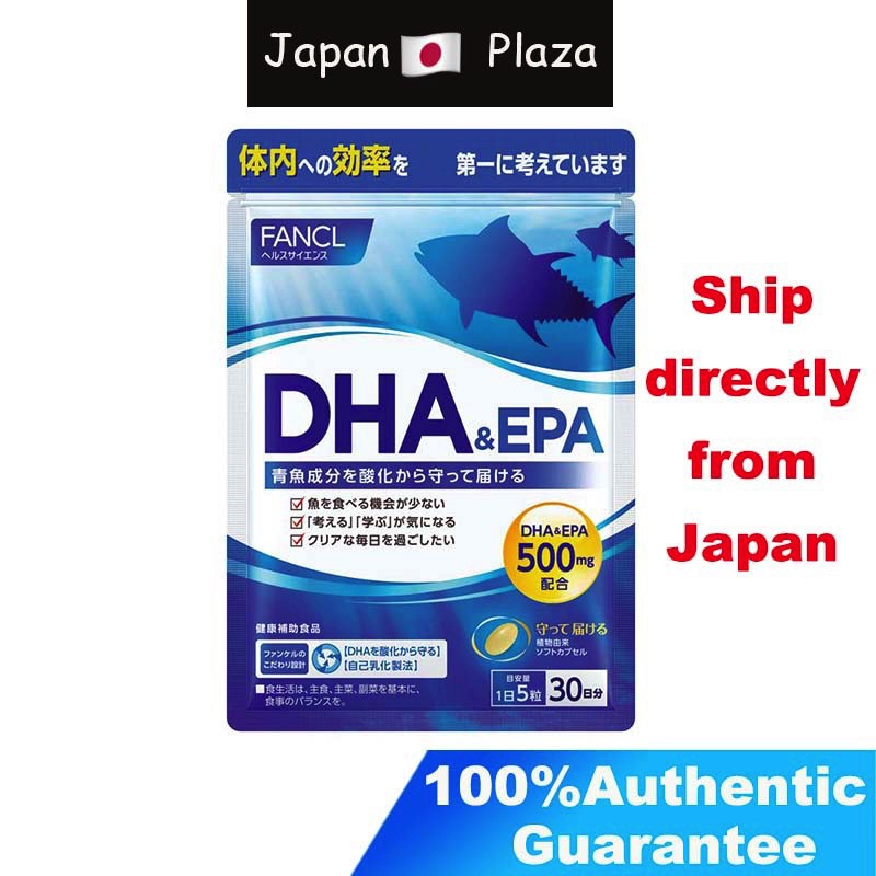 🅿🇯🇵 Fancl DHA & EPA 150 tablets (90 days) | Shopee Malaysia