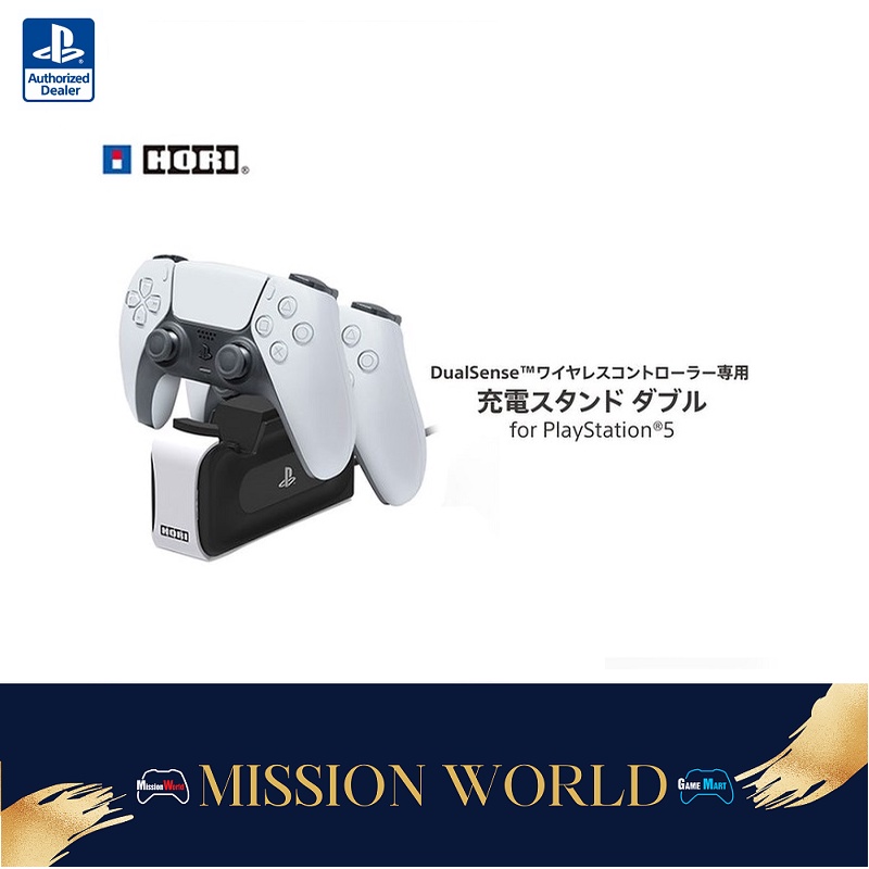 Hori Dualsense Charging Station SPF-012A - PS5 | Shopee Malaysia