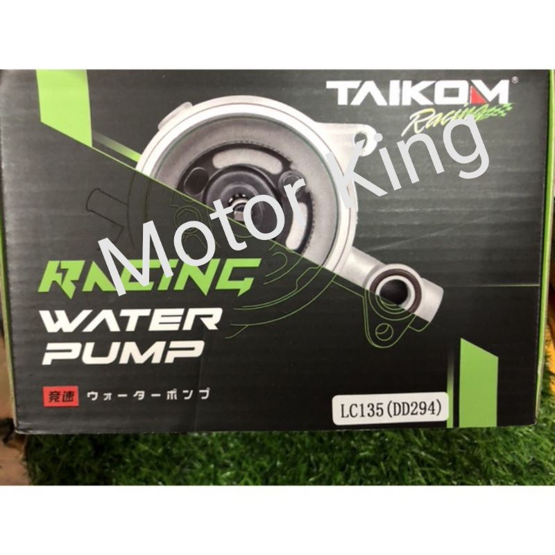 Racing Water Pump TAIKOM Yamaha LC135 V1 TO V7 | Shopee Malaysia