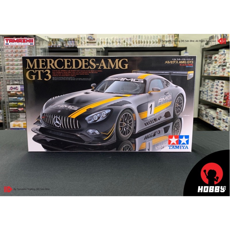Tamiya Mercedes AMG GT3 (Scale 1/24) | Shopee Malaysia