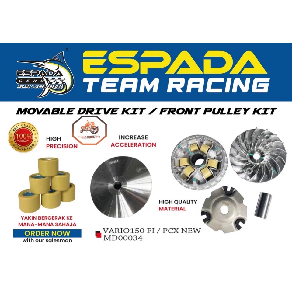MOVABLE DRIVE KIT/ FRONT PULLEY KIT SET ESPADA FOR HONDA VARIO-150/PXC ...