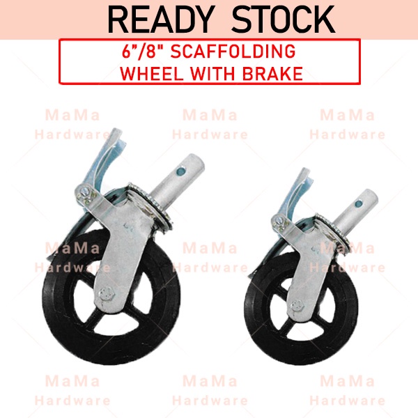 6"/8" SCAFFOLDING WHEEL WITH BRAKE/SCAFFOLDING RUBBER WHEEL | Shopee ...
