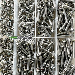 🏁 (1 BIJI) SKRU M8 SAIZ 12 thread 8mm TITANIUM GOLD CROME 🏁 ORIGINAL ...