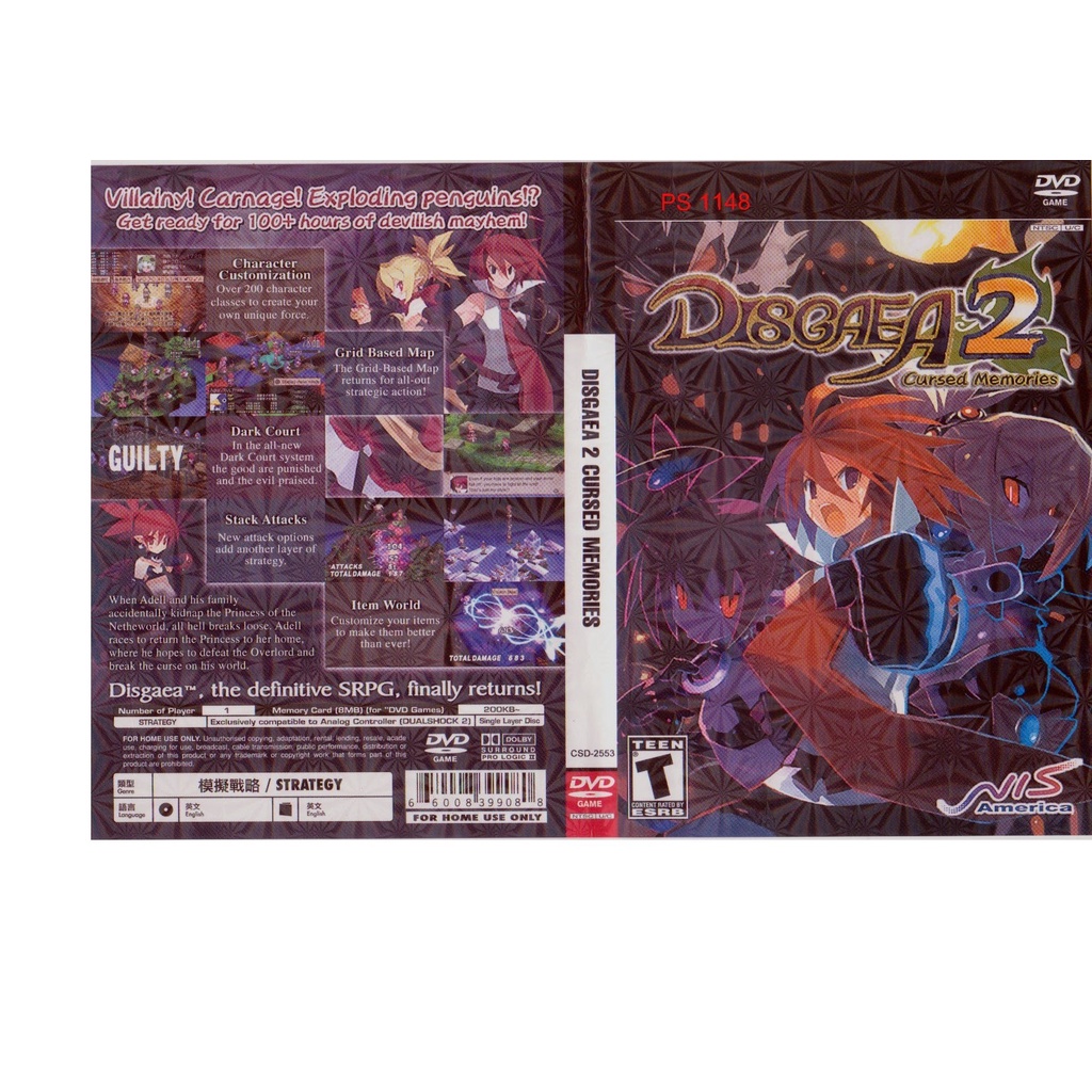 PS2 GAME COLLECTION DISGAEA 2 (CD VERSION) | Shopee Malaysia