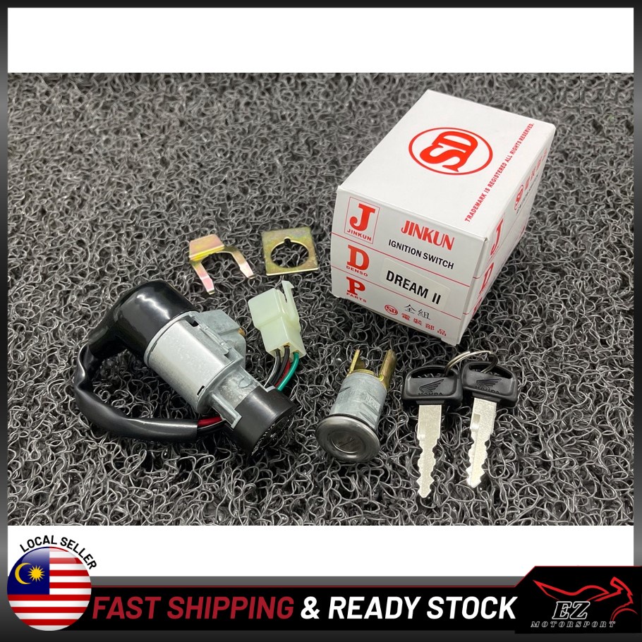 🔥💯 HONDA EX5 DREAM2 Main Switch Set Kunci Switch Ignition Switch Set ...