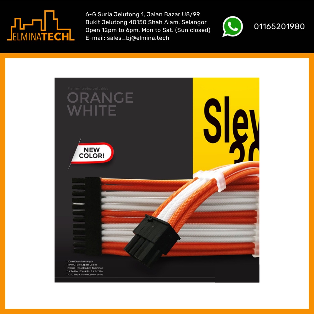 Slev.30 Premium PSU Extension Sleeves Cables 30cm (Monotone/Orange ...
