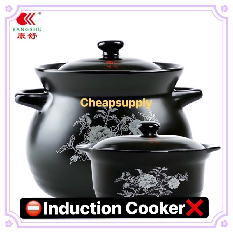 KangShu Cookware Ceramic Stew / Soup Pot / 康舒砂煲炖锅 | Shopee Malaysia