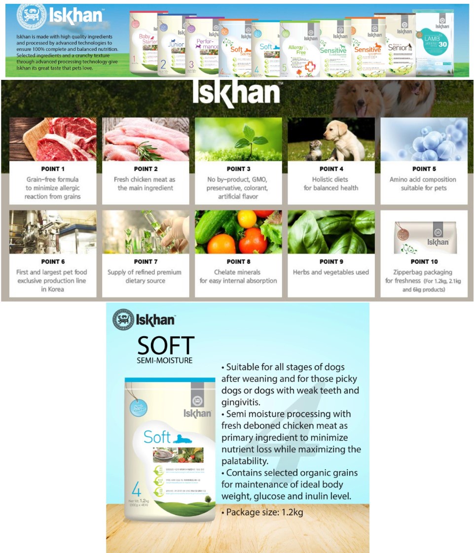 *FREE GIFT*ISKHAN Soft Semi Moist Dog Food For Dog 1.2KG(300g x 4packs ...