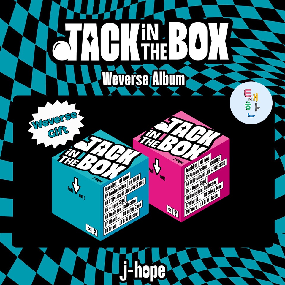 [BTS] J-HOPE'S SOLO Album'jack in The Box' ALBUM (+ Free Gift) | Shopee ...