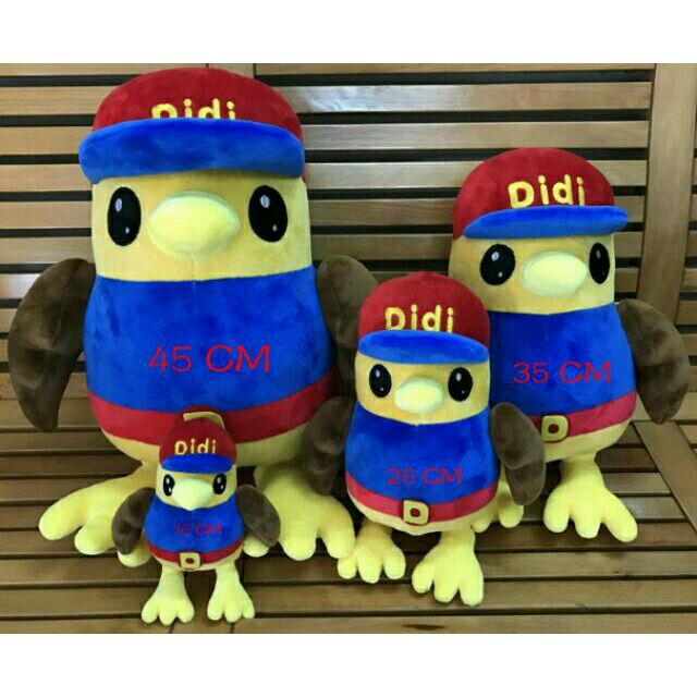 Didi & Friends Plush Toy | Shopee Malaysia