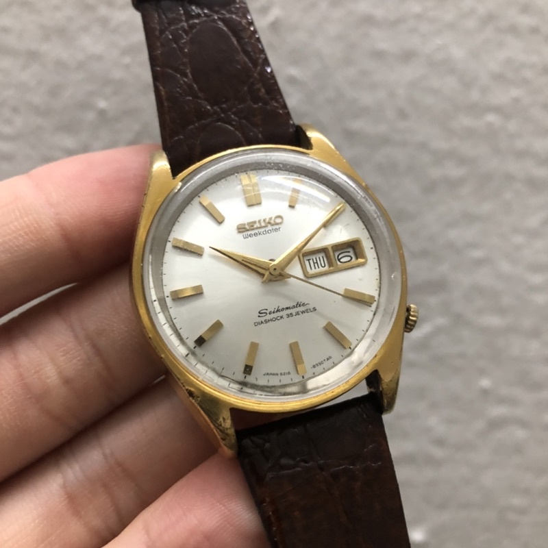 Seiko Seikomatic weekdater automatic watch | Shopee Malaysia