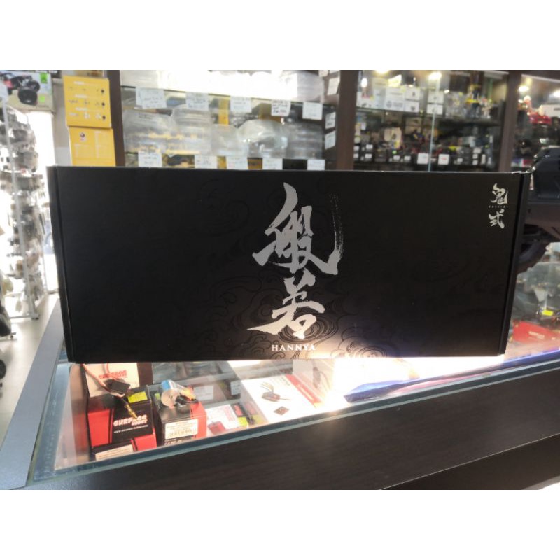 ONISIKI HANNYA 1/10 HIGH PERFORMANCE RWD DRIFT CAR KIT (LIMITED EDITION ...